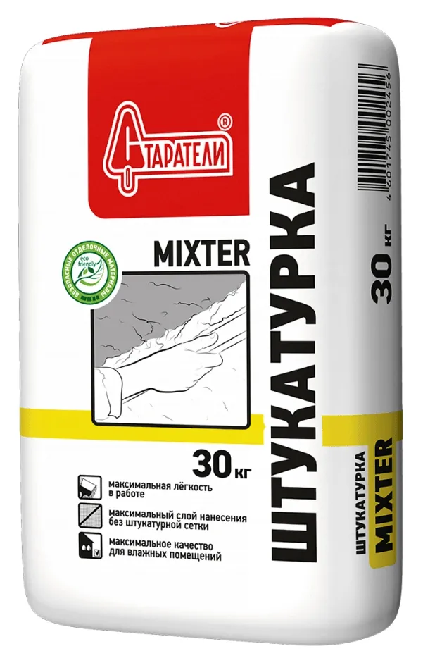 Штукатурка гипсовая MIXTER для влажных помещений Старатели 30 кг купить ...